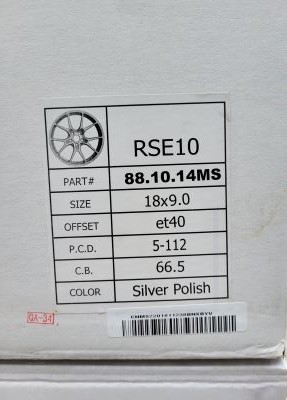 For Sale: bnib 18x9 Neuspeed rse10 silver in color